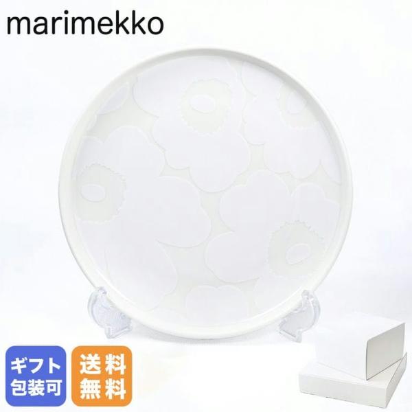 【名入れ可有料】名入れをご希望の場合は、必ず名入れ工賃代商品を一緒にご購入ください。工賃未購入の場合は名入れ無しでの出荷となります。【スペシャルラッピング660円(別売り)】【2023FALL】[型番] 72590-100[サイズ（約）] ...