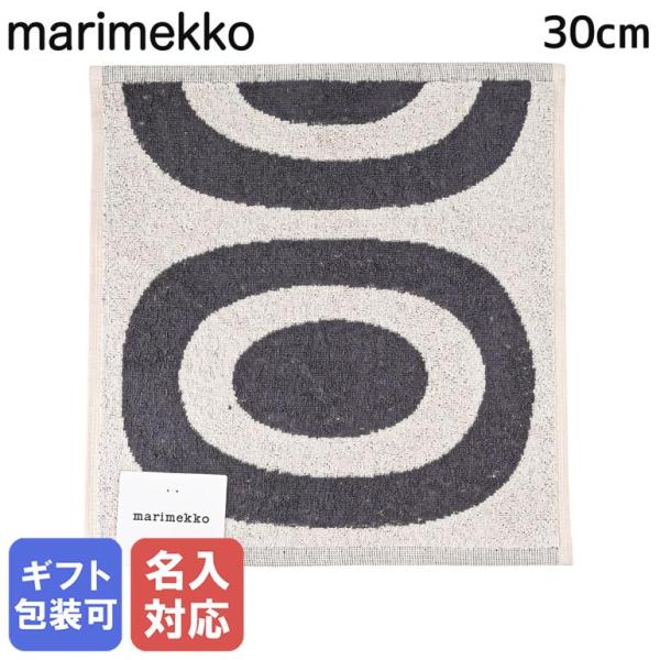 【名入れ可有料】名入れをご希望の場合は、必ず名入れ工賃代商品を一緒にご購入ください。工賃未購入の場合は名入れ無しでの出荷となります。ネコポス限定出荷【スペシャルラッピング660円(別売り)】[型番] 72879-910[サイズ（約）] 縦3...