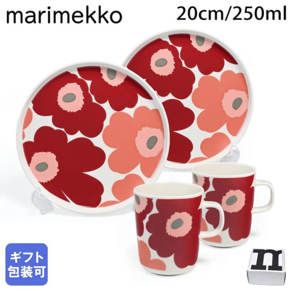 【スペシャルラッピング1100円(別売り)】[型番] 73702-133[サイズ（約）] マグカップ : 直径8cm 高さ9.5cm 容量250ml / プレート : 直径20cm 高さ2cm[カラー] ダークチェリー / サーモンレッド ...