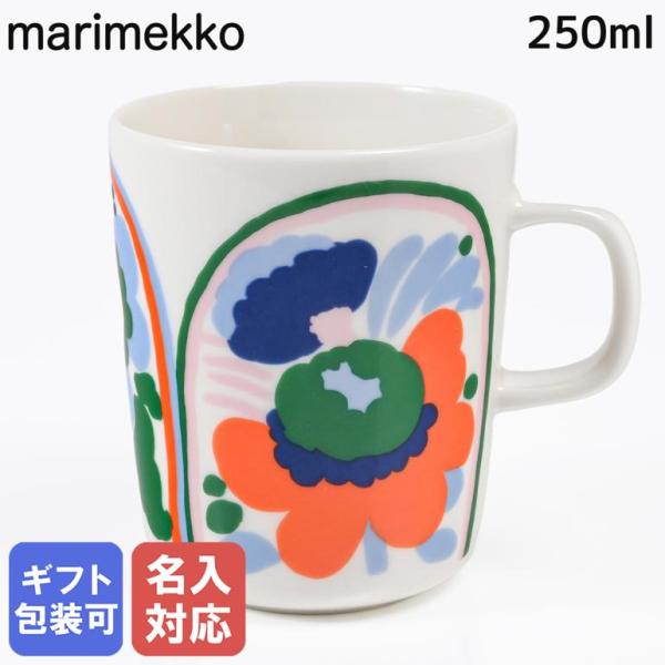 【名入れ可有料】名入れをご希望の場合は、必ず名入れ工賃代商品を一緒にご購入ください。工賃未購入の場合は名入れ無しでの出荷となります。【スペシャルラッピング660円(別売り)】【2025春夏新作】[型番] 74362-152[サイズ（約）] ...