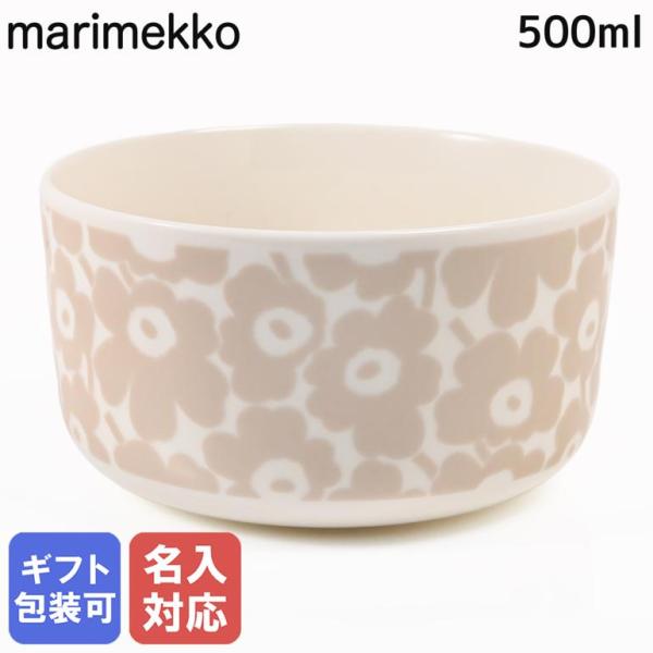 【スペシャルラッピング660円(別売り)】【2025秋冬新作】【名入れ可有料】名入れをご希望の場合は、必ず名入れ工賃代商品を一緒にご購入ください。工賃未購入の場合は名入れ無しでの出荷となります。[型番] 74534-120[サイズ（約）] ...