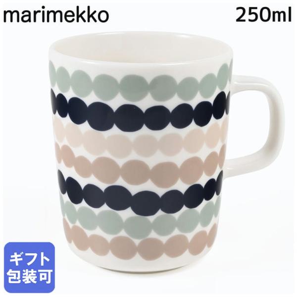 【スペシャルラッピング660円(別売り)】【2025秋新作】[型番] 75129-161[サイズ（約）] 直径8cm 高さ9.5cm[仕様] 容量250ml[カラー] セージ[素材] 磁器[重量（約）] 267g[付属品] なし[生産国] ...