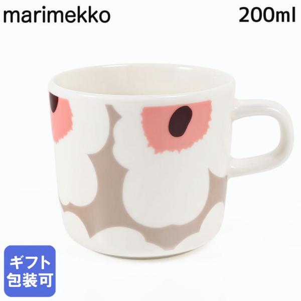 【スペシャルラッピング660円(別売り)】[型番] 75536-183[サイズ（約）] 直径7.5cm 高さ7cm 持ち手高さ3.5cm 持ち手幅1.5cm[仕様] 容量200ml[カラー] クレイ / ホワイト / ローズ[素材] 磁器[...