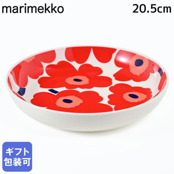 【スペシャルラッピング660円(別売り)】[型番] 75538-001[サイズ（約）] 直径20.5cm 高さ4cm[カラー] ホワイト / レッド[素材] 磁器[重量（約）] 620g[付属品] なし[生産国] 中国、フィンランド、タイ、...