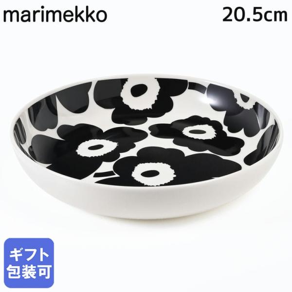 【スペシャルラッピング660円(別売り)】[型番] 75543-190[サイズ（約）] 直径20.5cm 高さ4cm[カラー] ホワイト / ブラック[素材] 磁器[重量（約）] 620g[付属品] なし[生産国] 中国、フィンランド、タイ...
