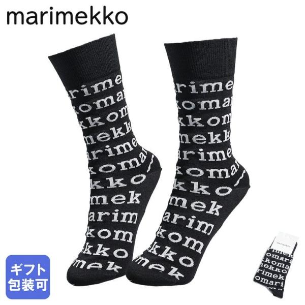 ネコポス限定出荷【スペシャルラッピング660円(別売り)】[型番] 90981-901[サイズ（約）] 34-36(22cm?23cm)(踵から履口まで約20cm) / 37-39(23.5cm?24cm)(踵から履口まで約21cm)[カラ...