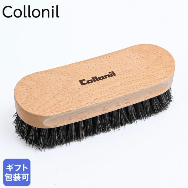柔らかく弾力性に富んだ馬毛を豊富に使用したブラシです。幅広い素材や製品のお手入れにお使い頂けます。素材 : 木材 馬毛サイズ(約) : H15cm×W5.5cm×D4.4cm毛の長さ：27mmハンドル塗装：クリア塗装原産国：台湾ロゴ：コロニ...