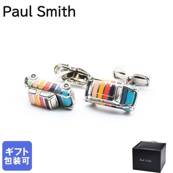 Paul Smith ポールスミス カフス メンズ カフリンクス カフス Paul Smith ポールスミス カフス メンズ カフリンクス カフス