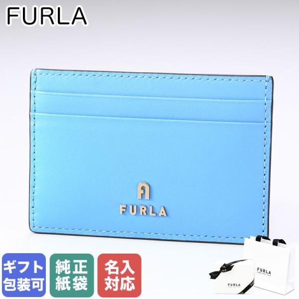 【スペシャルラッピング660円(別売り)】【名入れ可有料】名入れをご希望の場合は、必ず名入れ工賃代商品を一緒にご購入ください。工賃未購入の場合は名入れ無しでの出荷となります。[型番] WP00305AX07331998S[サイズ（約）] 縦...