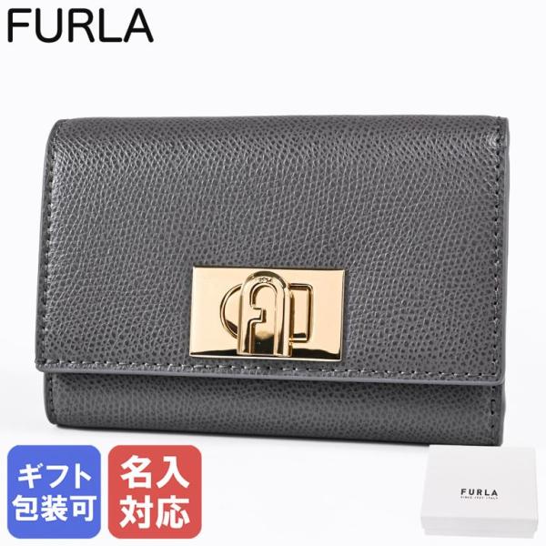 【スペシャルラッピング660円(別売り)】【名入れ可有料】名入れをご希望の場合は、必ず名入れ工賃代商品を一緒にご購入ください。工賃未購入の場合は名入れ無しでの出荷となります。[型番] WP00225 ARE000 4283S[サイズ（約）]...