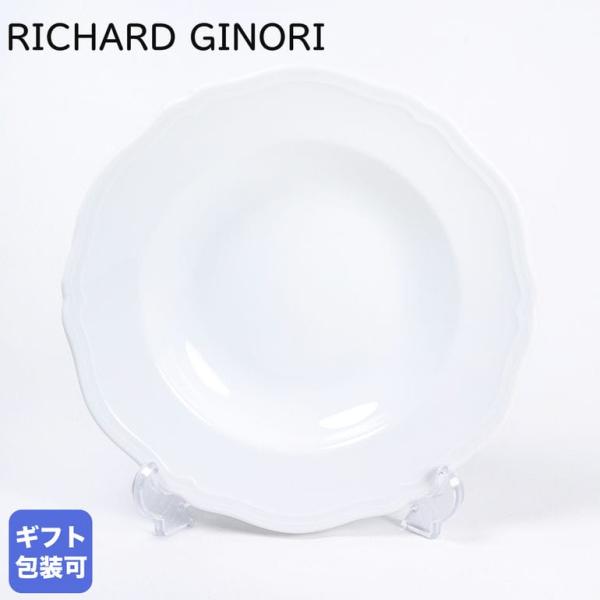 【スペシャルラッピング660円(別売り)】[型番] 003RG00FPT210 0240B0[サイズ（約）] 直径24cm 高さ4.3cm[カラー] ホワイト[素材] 陶磁器[重量（約）] 450g[付属品] なし[生産国] イタリア※職人...