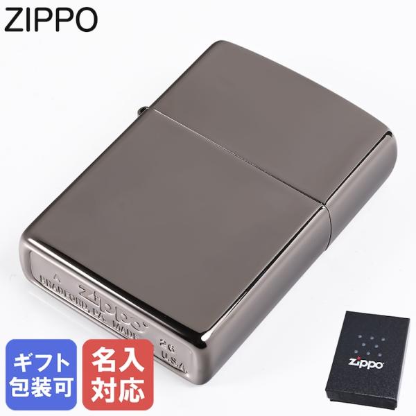 【名入れ可有料】名入れをご希望の場合は、必ず別ページにて販売しております名入れ工賃代金と一緒にご購入下さい※入荷時期によって仕様が予告なく変更となる場合がございます。※並行輸入品ホワイトデー プレゼント ギフト 彼氏 男性 彼女 女性爆買バ...