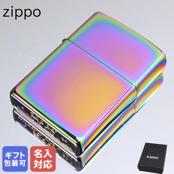 【名入れ可有料】名入れをご希望の場合は、必ず別ページにて販売しております名入れ工賃代金と一緒にご購入下さい※入荷時期によって仕様が予告なく変更となる場合がございます。※並行輸入品ホワイトデー プレゼント ギフト 彼氏 男性 彼女 女性爆買バ...