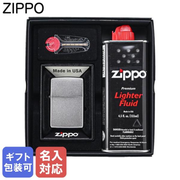 【スペシャルラッピング660円(別売り)】【名入れ可有料】名入れをご希望の場合は、必ず別ページにて販売しております名入れ工賃代金と一緒にご購入下さいZIPPO ジッポ CROME CLASSICスリムシンプルなデザインなだけに、その使い心地...