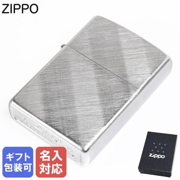 【名入れ可有料】名入れをご希望の場合は、必ず名入れ工賃代商品を一緒にご購入ください。工賃未購入の場合は名入れ無しでの出荷となります。[型番] z28182[サイズ（約）] 縦5.7cm 横3.7cm 厚1.3cm[カラー] シルバー[重量（...