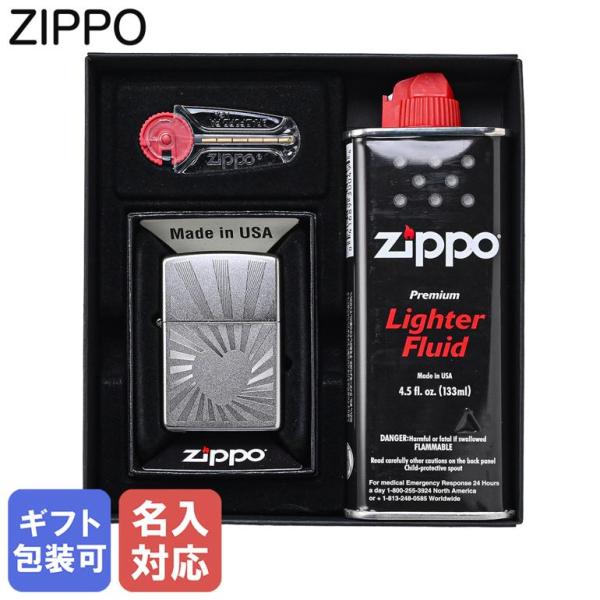 【スペシャルラッピング660円(別売り)】[型番] z46480[サイズ（約）] 縦5.7cm 横3.7cm 厚1.3cm[カラー] シルバー[重量（約）] 60g[付属品] 純正ボックス 英語表記説明書・ギャランティーボッス（オイル、フリ...