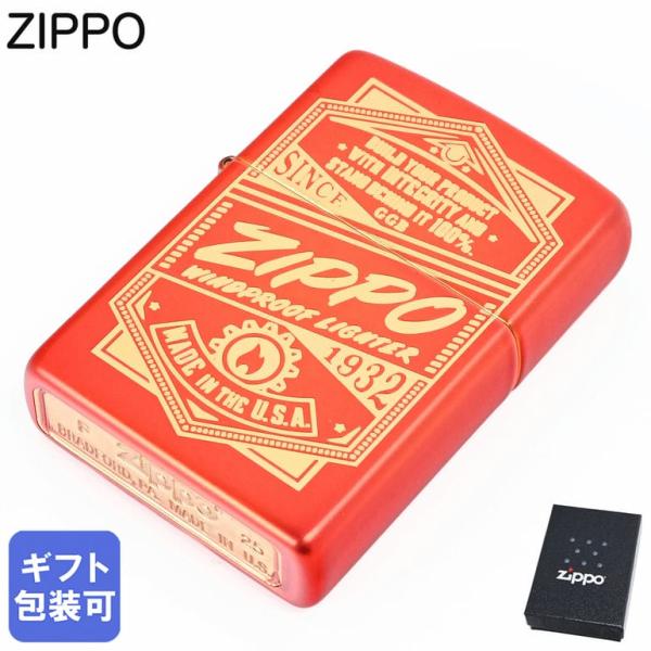[型番] z48620[サイズ（約）] 縦5.7cm 横3.7cm 厚1.3cm[カラー] レッド[重量（約）] 53g[付属品] 純正ボックス 英語表記説明書[生産国] USA(アメリカ)※輸送中に多少の凹みや若干の破れ、傷がある場合がご...