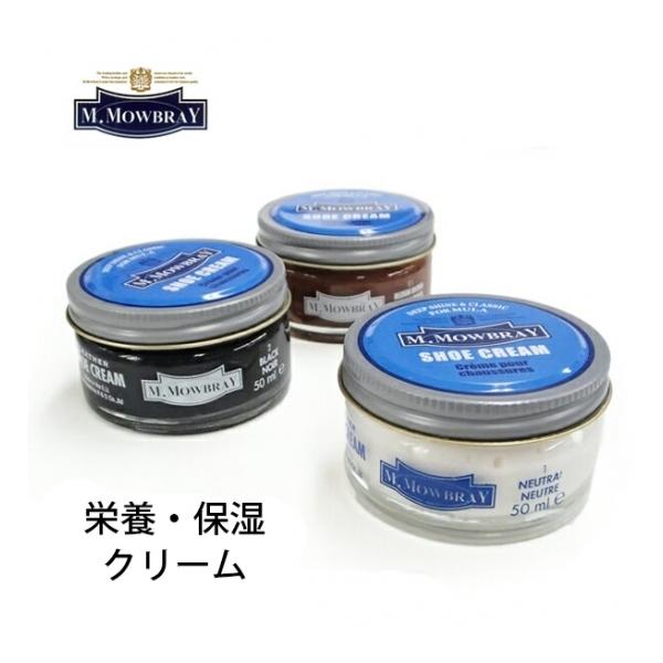 ●スムースレザー（表革）の靴に栄養と潤い、光沢を与え靴を長持ちさせます。●靴表面についた表面のキズなどに馴染み補色します。●伸びが良くなめらかなシルキータッチな感覚が人気のクリームです。●靴にしっかりと馴染み優しい自然な光沢感を出します。[...