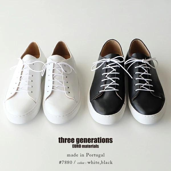 three generations 7880 スリージェネレーションズ カジュアル three generations 7880 スリージェネレーションズ カジュアル