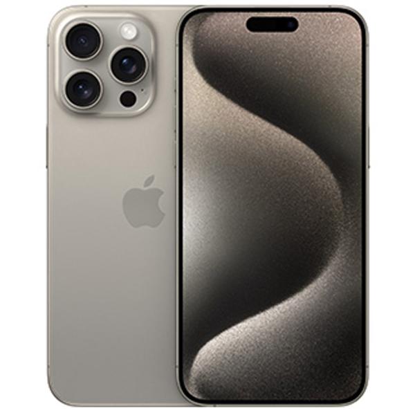 Apple iPhone15 Pro SIMフリー 128GB ナチュラルチタニウム■BT最大容量90％以上本体色：Natulal Titaniumストレージ：128GB『状態』目立つ傷、使用感の少ない中古美品です。『同梱物』なし。本体のみ...