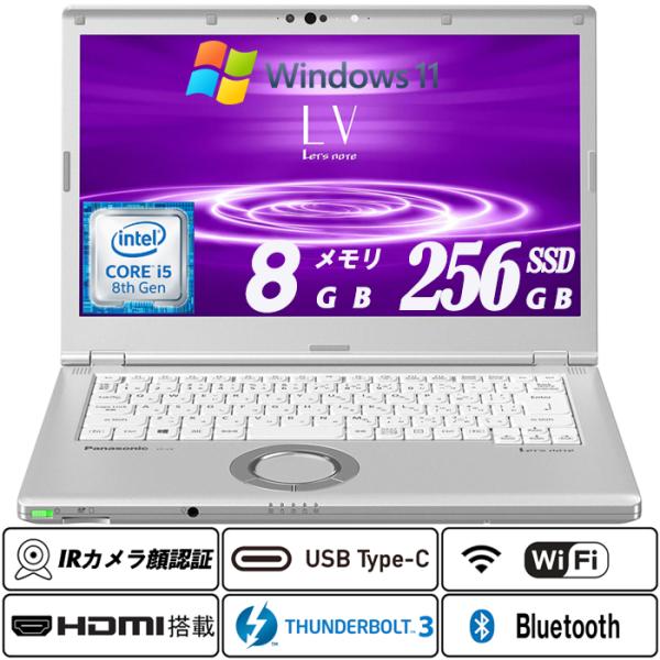 Panasonic Let's note CF-LV8画面■14型(16:9)Full HD TFTカラー液晶■1920 x 1080 ドット、アンチグレアCPU■第8世代インテル Core i5 - 8365U プロセッサー■4コア/8ス...