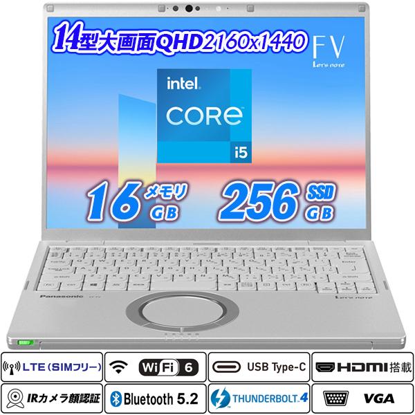 メーカー：Panasonic(パナソニック)商品名：Let's note CF-FV1画面■14.0型（3:2）、QHD TFTカラー液晶■2160×1440ドット、アンチグレア、約1677 万色CPU■Intel Core i5-1145...