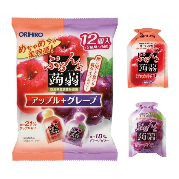 オリヒロ　ぷるんと蒟蒻ゼリーパウチ アップル＋グレープ【安心安全ゼリー】めちゃめちゃ果物感！　1袋で2つの味が楽しめてとってもお得！１）新形態のぷるぷる美味しい蒟蒻ゼリー 形態の工夫により、従来の食感を維持したままの美味しい蒟蒻ゼリーとなっ...
