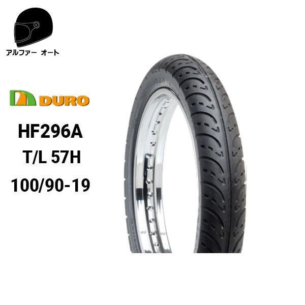 |対応車種フロント適合車種メーカー 車名 年式 HONDA：FTR250 1986〜CB400SS 2001〜CBX400カスタム 1983〜CXカスタム 400 1983〜STEED400(VLX/VCL) 1988〜STEED　VSE ...