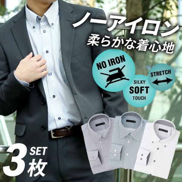 ■型番 at103-3set(NY/ND)■品質表示 ポリエステル100％■デザイン 画像参照※モニターの発色の具合によって実際のものと色が異なる場合がございます。※編み柄によって編み込みの密度や仕上がりが異なるため、ストレッチ性や生地感に...