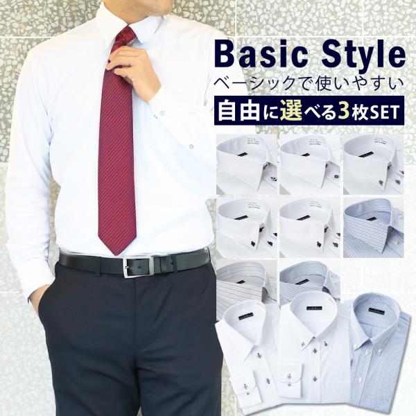 ■型番sun-ml-wd-1130■品質表示綿25％、ポリエステル75％■デザイン画像参照※モニターの発色の具合によって実際のものと色が異なる場合がございます。■サイズM/L/LL/3L■ポケットあり■カフスカフスボタン対応■伸縮性なし■備...