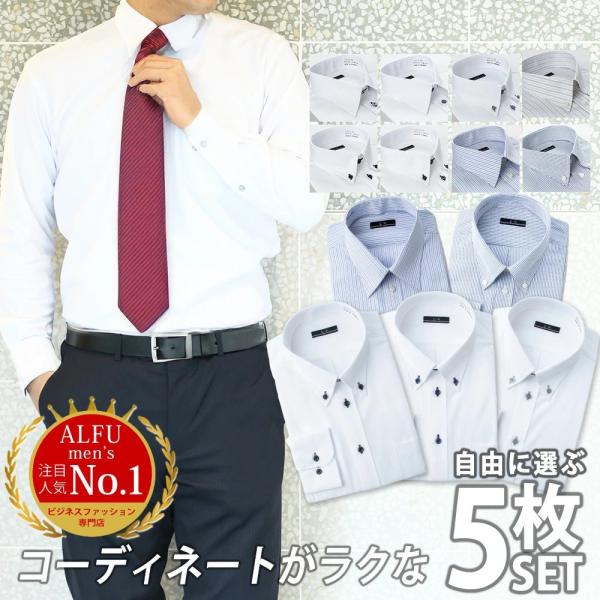 ■型番sun-ml-wd-1130-5set■品質表示綿25％、ポリエステル75％■デザイン画像参照 ※モニターの発色の具合によって実際のものと色が異なる場合がございます。■サイズM/L/LL/3L■ポケットあり■カフスカフスボタン対応■伸...