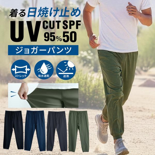 ■型番 sun-ux-pnt-1952(AVPA)■品質表示 ポリエステル100％■デザイン 画像参照※モニターの発色の具合によって実際のものと色が異なる場合がございます。■サイズ M/L/LL■生産国 ミャンマーキーワード アトリエ365...