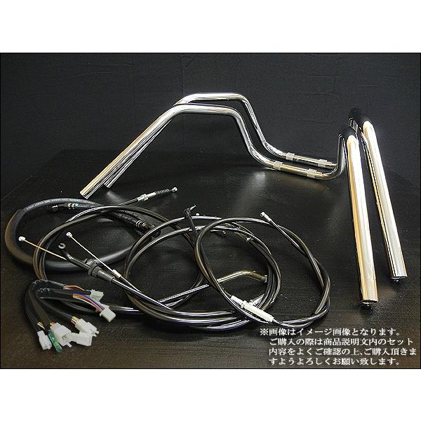 ■ヤマハ XJR400R ('98-'00/4HM9-4HMD) ハンドルキット■【セット内容】6ベントハンドル(メッキ)ブラックワイヤーセット(スロットル/クラッチ/チョーク)ラバーブレーキホース(フロントブレーキ用)ハンドルグリップ：六...