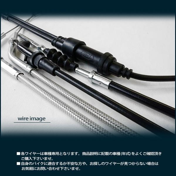■ホンダ モンキーMONKEY(FI車/'09-)用フロントブレーキワイヤー単品(1台分)/ブラック■国内製造の高品質ワイヤーをリーズナブルな価格で販売！ハンドル交換時や補修用に最適です。インナーワイヤーには錆びにくいステンレスを使用。ワイ...