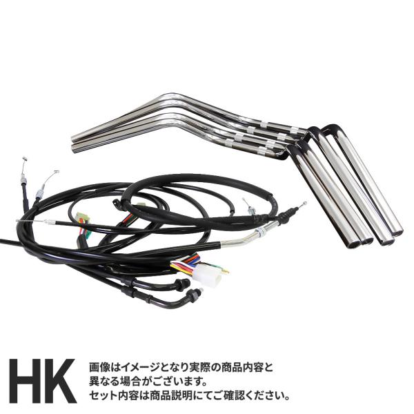■カワサキ ZRX400 1994-2003 ハンドルキット■【セット内容】クラシック バーハンドル(メッキ) 20cmブラックワイヤーセット(スロットル/クラッチ/チョーク)ラバーブレーキホース(マスター〜ジョイント部分まで フロントブレ...