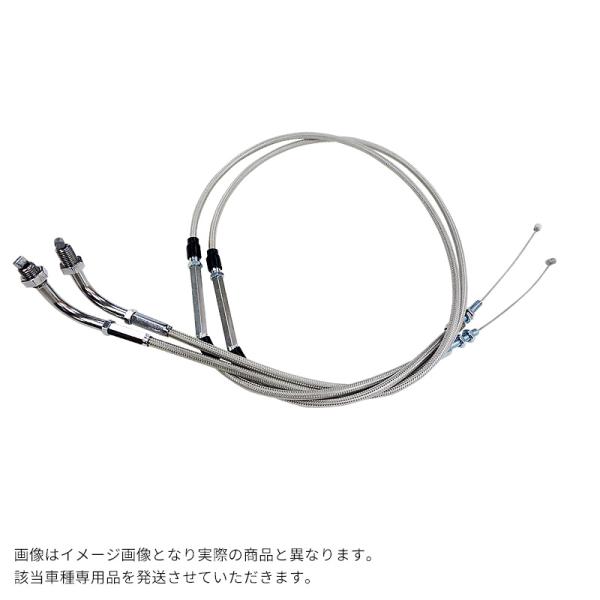 【メーカー名】　ハンドルキングオリジナル【生産国】　純国産品【適合車種】　汎用品（ハイスロキット用）キャブレター側・スロットルホルダー側のネジ径・ピッチが取り付けなさる車両と適合するかを、画像3枚目にてご確認頂きますようお願い致します。また...