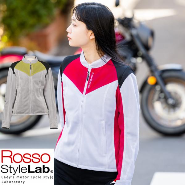 【メーカー/ブランド】　J-AMBLE/Rosso Style Lab【メーカー品番】　ROJ-114【適合】　レディース【適合シーズン】　春夏【カラー】　ライトグレーイエロー【サイズ】　S【QUA】■表地：ポリエステルメッシュ　■裏地：ポ...