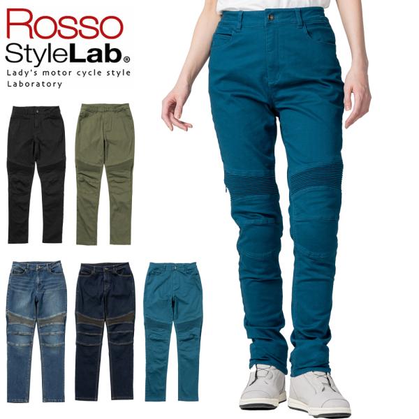 【メーカー/ブランド】　J-AMBLE/Rosso Style Lab【メーカー品番】　ROp67【適合】　レディース【適合シーズン】　春 夏 秋 冬　オールシーズン【カラー】　ターコイズ　カーキ　インディゴ　ブルー　ブラック　ブラックデニ...