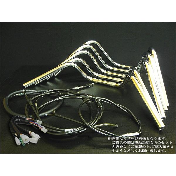 ■ヤマハ XJR400R ('98-'00/4HM9-4HMD) ハンドルキット■【セット内容】セミしぼりハンドル(メッキ)ブラックワイヤーセット(スロットル/クラッチ/チョーク)ラバーブレーキホース(フロントブレーキ用)ハンドルグリップ：...