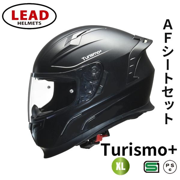 Turismo+ フルフェイスヘルメット走りをもっと快適に。視界も、風も、すべてをコントロール。ツーリングから日常ライドまで。変化する走行環境に対応する機能を備えた Turismo+ フルフェイスヘルメット。インナーシールドによる日差し対策...