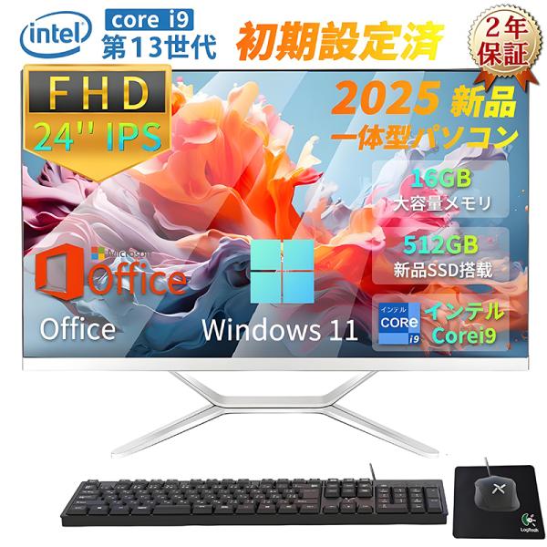 商品情報型番：Windows11/64ビットプロセッサ ：Intel Core i3-2310M、i5-3470s、i5-4590s、i7-4790、i9-5790メモリ（RAM）： 8g/16gHDD/SSD SSD：128g/512g光...