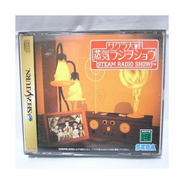 ◆メーカーSEGA◆商品説明中古:目立つ傷や汚れなしデジタルファンディスク。動作確認済み。--管理情報--JANコード:20200530_035533xbdd32サクラ大戦