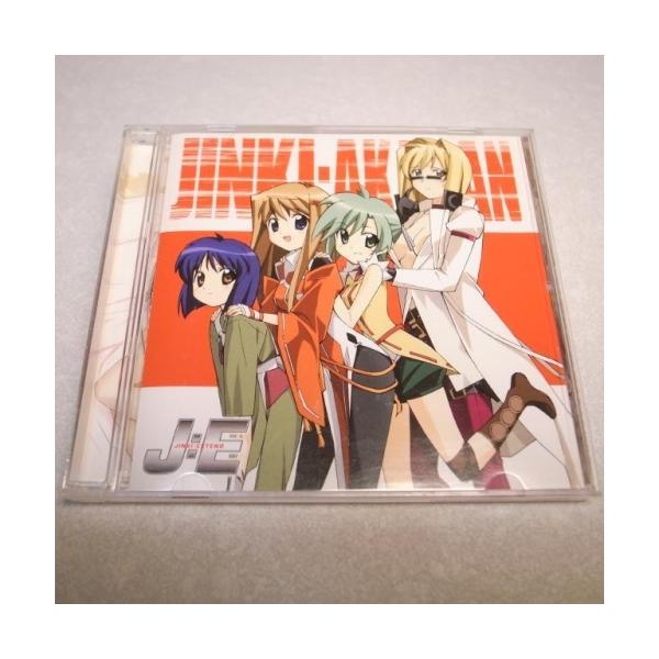 ◆メーカーキングレコード◆商品説明中古:やや傷や汚れあり動作確認済み。--管理情報--JANコード:20200612_033303xbdr96