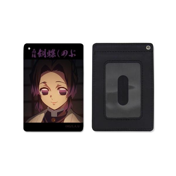 【発売日：2026年07月01日】◆予約〆切　2026.04.18_23:55◆お届け予定　7月上旬◆メーカーコスパ　※この商品は海外配送不可です。◆商品説明通勤・通学に最適なパスケース・美麗な高精細フルカラープリント。・お気に入りのパスケ...