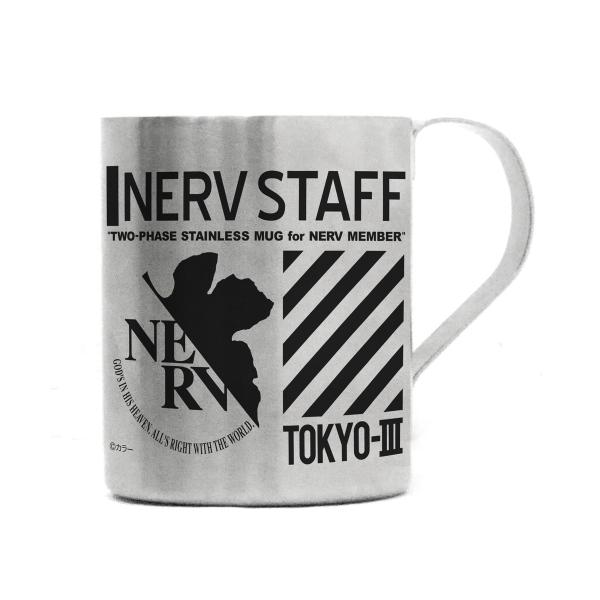 【発売日：2026年08月01日】◆予約〆切　2026.04.18_23:55◆お届け予定　8月上旬◆メーカーコスパ　※この商品は海外配送不可です。◆商品説明ネルフの官給品をイメージした保冷保温効果が高いステンレスマグカップ・国内産の二層式...