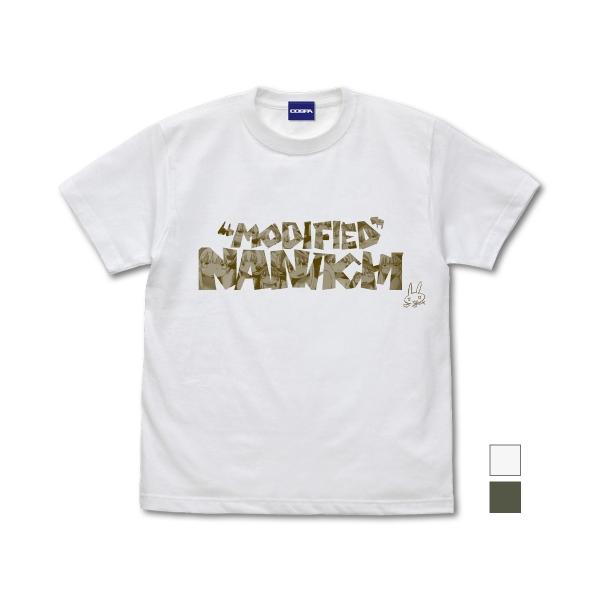 【発売日：2026年07月01日】◆予約〆切　2026.04.11_23:55◆お届け予定　7月上旬◆メーカーコスパ　※この商品は海外配送不可です。◆商品説明迷彩風なデザイン文字の正体は…ナナチ！？胸元のMODIFIER（成れ果て）、NAN...