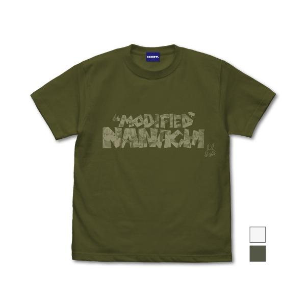 【発売日：2026年07月01日】◆予約〆切　2026.04.11_23:55◆お届け予定　7月上旬◆メーカーコスパ　※この商品は海外配送不可です。◆商品説明迷彩風なデザイン文字の正体は…ナナチ！？胸元のMODIFIER（成れ果て）、NAN...