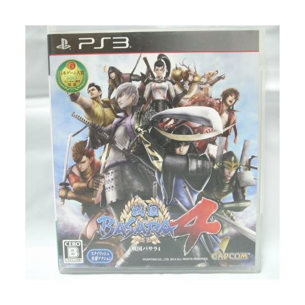 ◆メーカーカプコン◆商品説明中古:目立つ傷や汚れなし箱・説明書あり動作確認済み--管理情報--JANコード:20240119_022838xbsx26