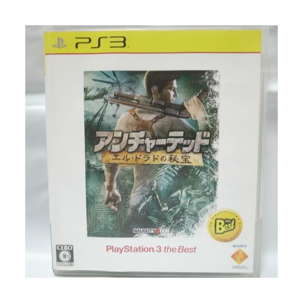 ◆メーカーソニー◆商品説明中古:目立つ傷や汚れなし箱・説明書あり動作確認済み--管理情報--JANコード:20240119_022838xbsx40