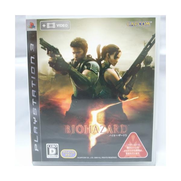 ◆メーカーカプコン◆商品説明中古:目立つ傷や汚れなし箱・説明書あり動作確認済み--管理情報--JANコード:20240119_022838xbsx41